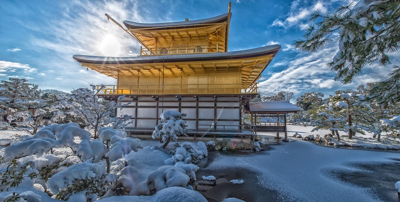 29 Interesting Facts About Kyoto - Fact City